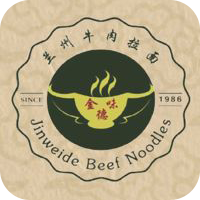 Jinweide Botany Junction | Flat Bush | ORDER ONLINE | Takeaway ...